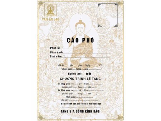 10+ mẫu cáo phó file word - FJN Tech - Giải pháp Digital Marketing trực ...